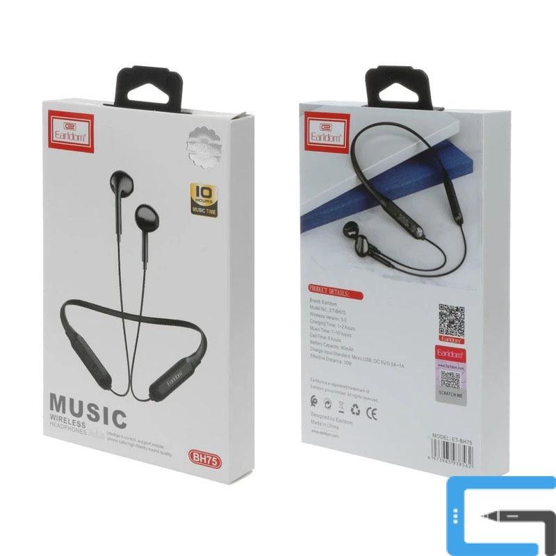 هندزفری گردنی بلوتوثی Earldom مدل BH75 - گابیا